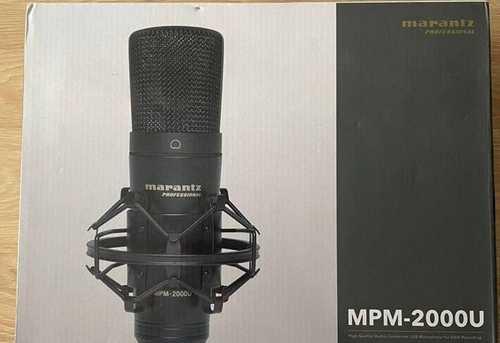 USB-микрофон Marantz MPM-2000U