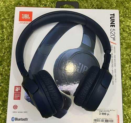 Беспроводные наушники JBL Tune 520BT