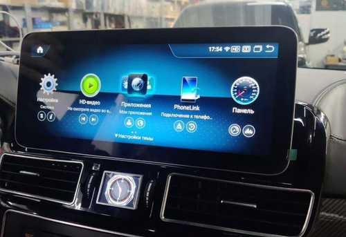 Монитор Radiola Android 12 Mercedes GLE GLS 8/128G