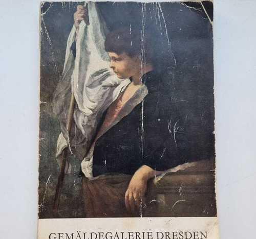 Книга Gemaldegalerie Dresden 1958 на немецком