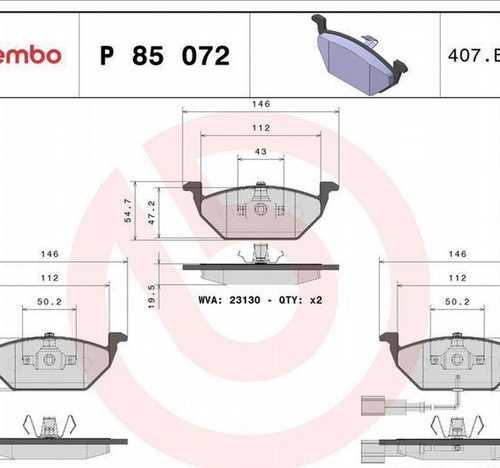 Комплект тормозных колодок, дисковый тормоз P85072