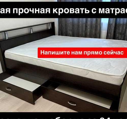 Кровать с матрасом