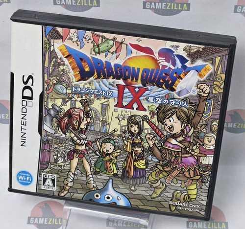 DS Dragon Quest IX: Hoshizora no Mamoribito Japan