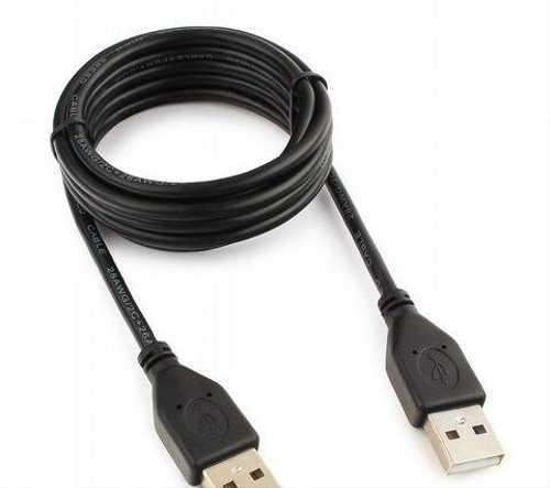 Кабель USB 2.0 Am - Am, 1.5/2 м