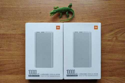 Внешний аккумулятор Xiaomi (18Вт, 10000 мА) Новый