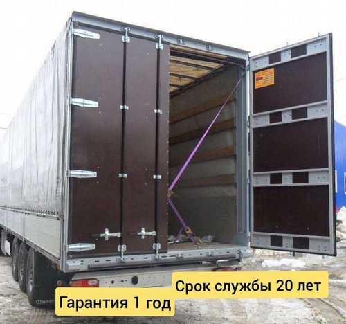 Ворота на газель, полуприцеп, фургон