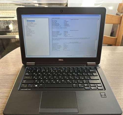 Рабочий ноутбук Dell Laititude e7250 i5