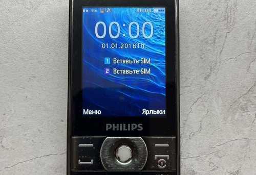 Philips Xenium E570