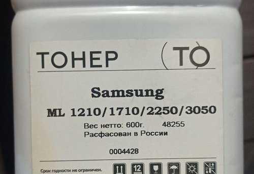Sumsung ML 1210/1710/2250/3050 тонер