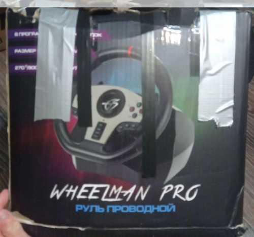 Игровой руль dexp wheelman pro