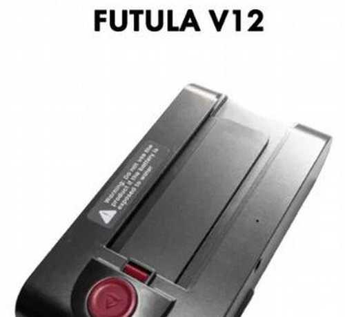 Аккумулятор для вертикального пылесоса Futula V12