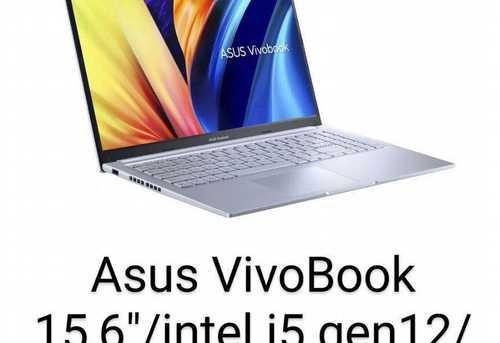 Asus VivoBook (15,6"/intel i5 gen12/16Гб/512Гб)