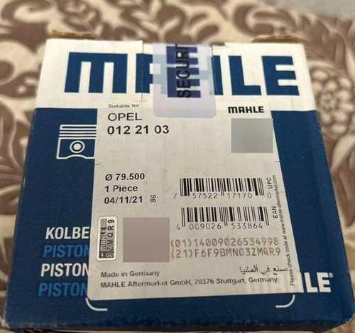 Поршень 0122103 mahle