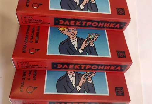 Коробка для игры Электроника