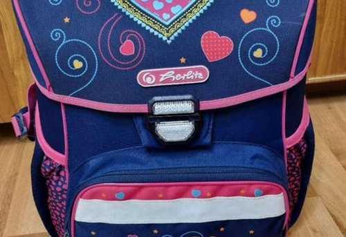 Рюкзак школьный для девочки Herlitz