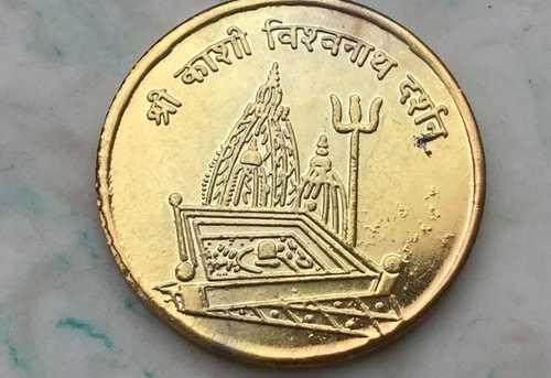 Монетка сувенирная Варанаси. Индия