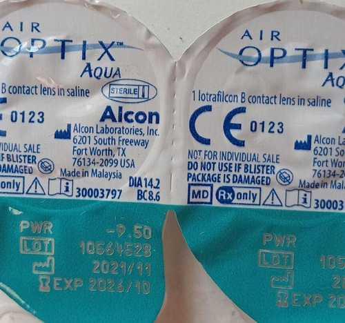 Контактные линзы Air Optix Aqua 2 шт., -9.50