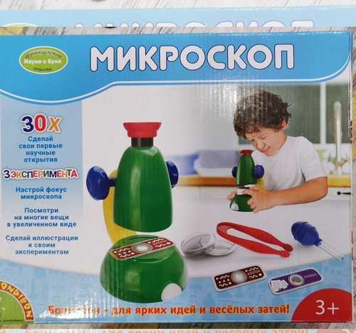 Bondibon, детский Микроскоп 30Х