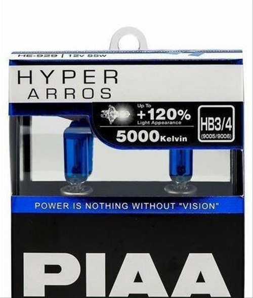 Галогенные лампы HB3 Piaa Hyper Arros HE-929 5000k