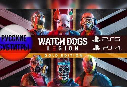 Watch Dogs: Legion Gold PS4/PS5 Лицензия
