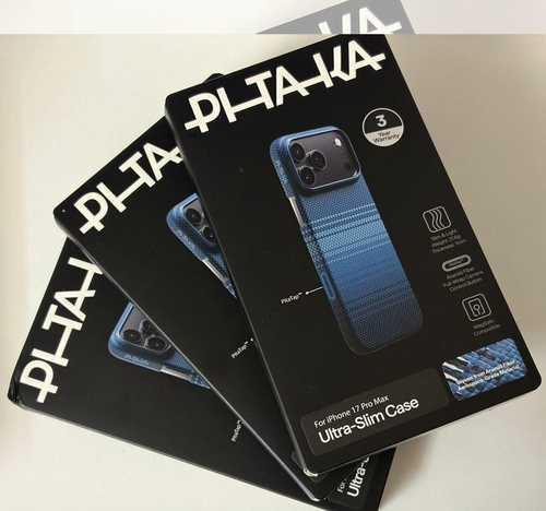 Чехол Pitaka Ultra Slim Moonrise iPhone 17 PRO MAX