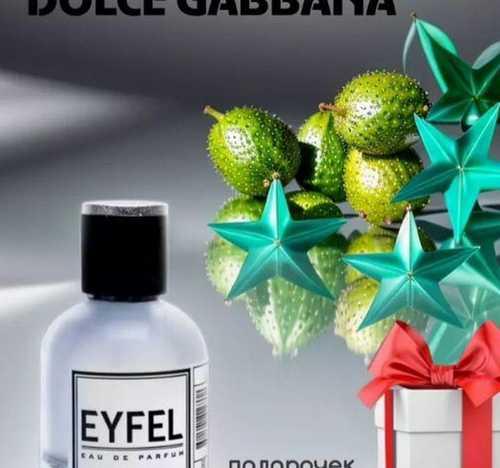 Dolce gabbana D/G