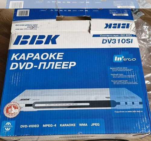 Dvd плеер bbk с караоке dv310si