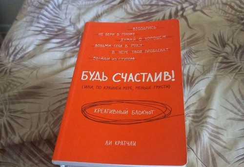 Книги новые