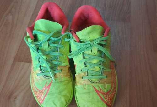 Сороконожки nike