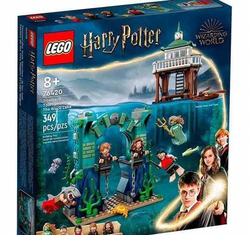 Lego Harry Potter 76420 Турнир трёх волшебников