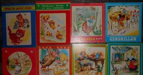 Французские детские Ретро книги (1975 год)