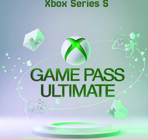 Xbox Game Pass Ultimate. 12 месяцев / Series S