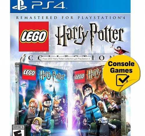 PS4 Lego Harry Potter Collection (1-4 и 5-7) Новый