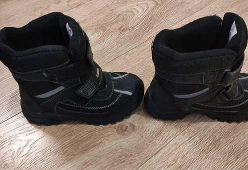 Зимние ботинки Indigo размер 34 (21,5 см)