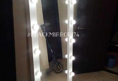 Фабричное гримерное зеркало с подсветкой