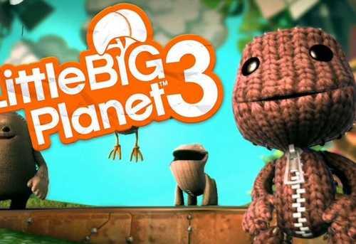 Little Big Planet 3 PS4/PS5 На Русском