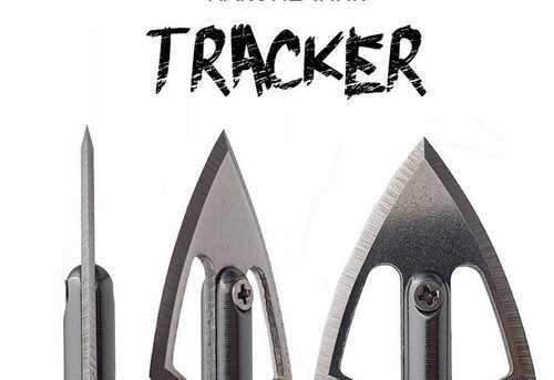 Наконечник Tracker (Трекер) (90гран.)