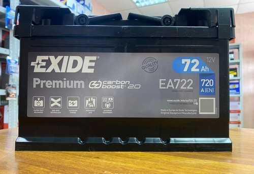 Аккумулятор 72 Ач Exide Оригинал на Шкоду Октавию