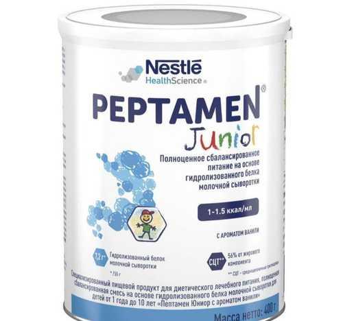 Смесь Nestle Peptamen Junior 400г с 1 г. до 10 лет