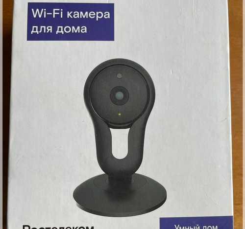 Wifi камера Ростелеком