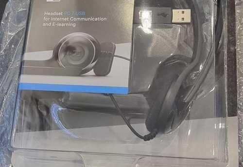 Наушники sennheiser PC 7 USB для компьютера