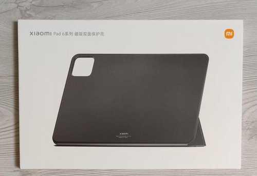 Магнитный чехол для Xiaomi pad 6