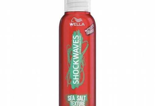 Wella SEA salt shockwaves, Гель-спрей, 150 мл
