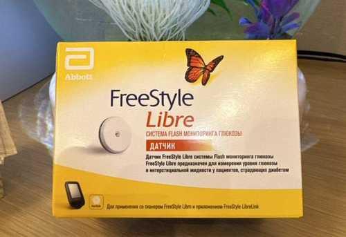 Freestyle libre