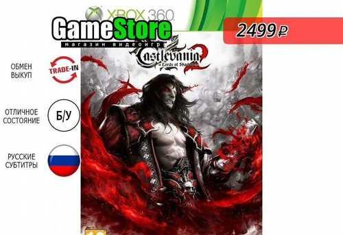 Castlevania: Lords of Shadow 2 Русские субт б/у