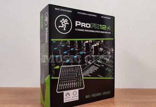 Mackie ProFX12v3 микшерный пульт