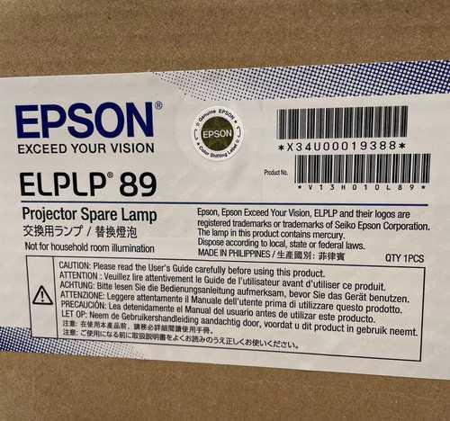 Ориг. лампа для проектора epson H715B