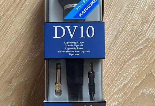 Микрофон Pioneer DV10