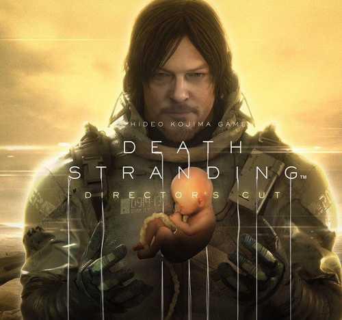 Death stranding director’S CUT