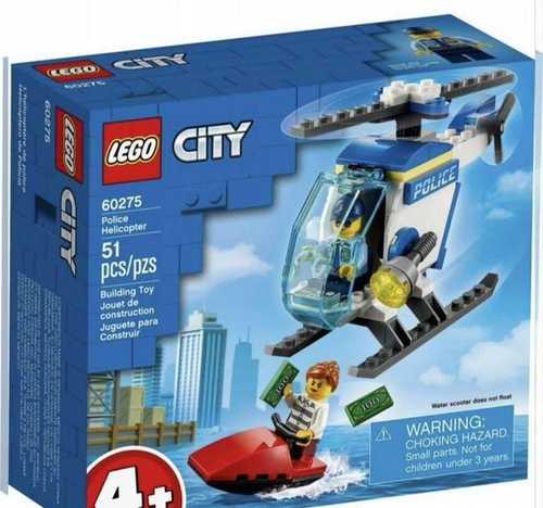 Lego City 60275